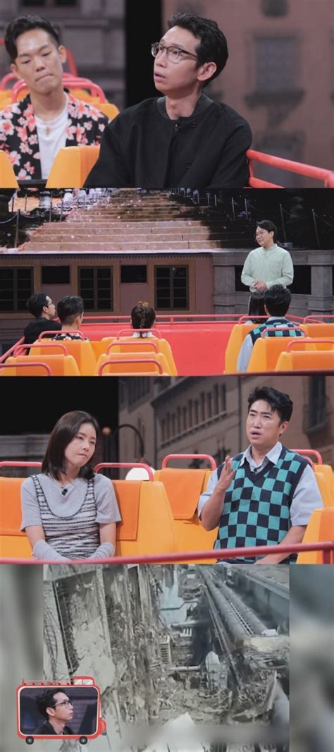 세계 다크투어 엘리트 봉 박사님과 동일본 대지진 현장으로 Jtbc 뉴스