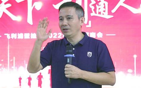 飞利浦壁挂炉与慧聪拿货商城达成战略合作 TOM资讯