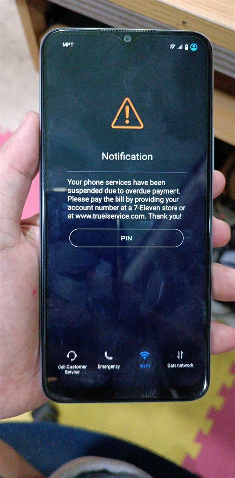 VIVO Y21 PD2139F MDM UNLOCK ROMDUMP