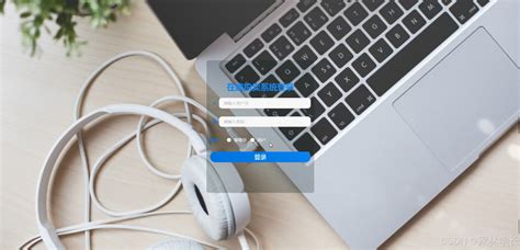 Java计算机毕业设计在线拍卖系统（开题程序论文）电子拍卖网站研究背景 Csdn博客