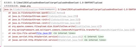 Springmvc实现文件的上传和下载spring Mvc的高级功能filecontroller Csdn博客