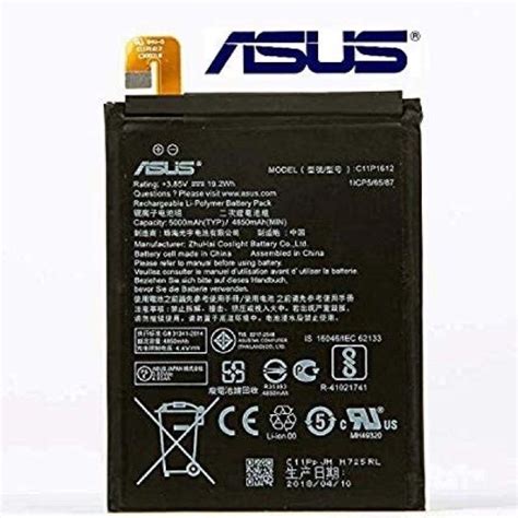 Asus X Id Battery Cellphone Lazada Ph