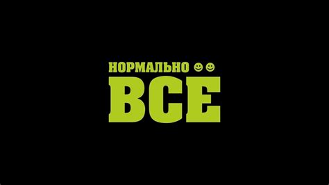 Прикольные Обои На Рабочий Стол 58 фото