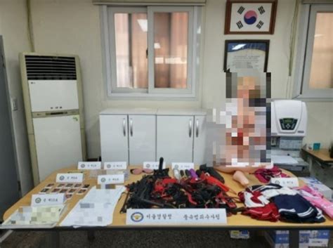 서울경찰청이 압수한 스와핑 증거 물품들 사진서울경찰청