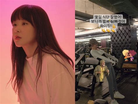 최강희 다이어트 18일만 감량 성공 빠지는 거 보고 놀랐어