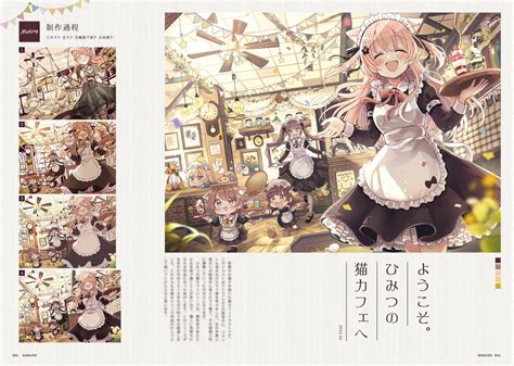 佐倉おりこ🍀 冬コミ2日目【ふ43b】 On Twitter メロンブックスさんにて冬コミ新刊の予約が始まりました！趣味や仕事で描いた