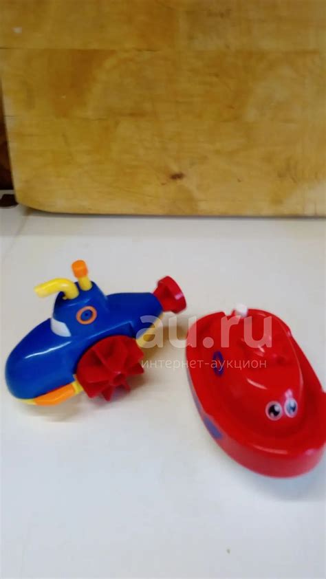 2 игрушки для купания одним лотом"Подводная лодка"и "Кораблик с ...