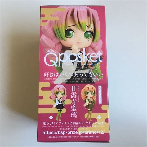 Yahooオークション 新品未開封 鬼滅の刃 Q Posket 甘露寺蜜璃 Aカ