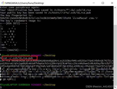 Window系统git配置使vscode可以直接使用git功能windows10 Vscode Gitlab Csdn博客