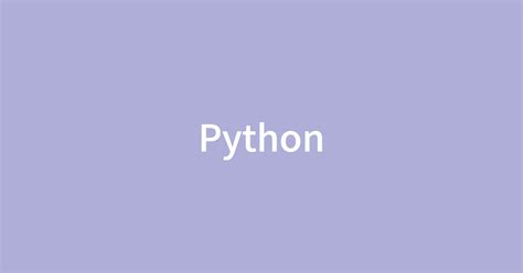 Python02 연산자 비교연산 수식 랜덤함수 문자열 슬라이싱