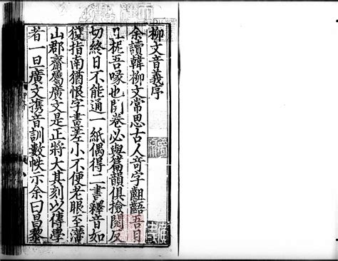 读者云门户