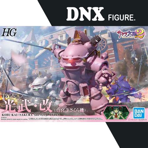 Mô Hình Lắp Ráp Sakura Wars Hg Kobu Kai Sakura Shinguji Type New Seal Shopee Việt Nam