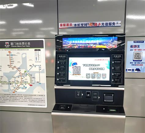 Inesa上海仪电
