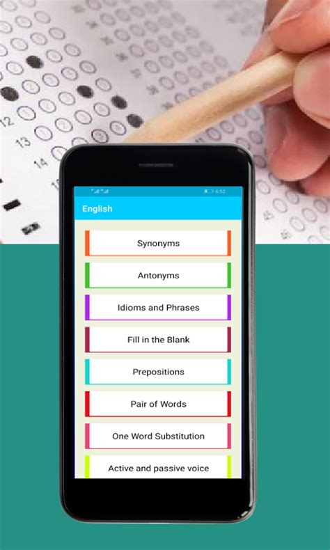 Nts Mcqs Guide Apk For Android Download