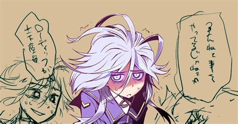 シオニー シオニー 六堂秀哉のイラスト Pixiv