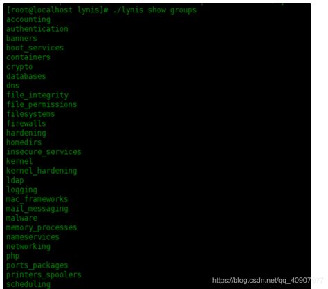 Lynis 用于linux服务器的自动安全审计工具lynis Linux 系统审计工具lynis使用教程 Csdn博客