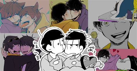 Bl松 【腐】141詰め⑤ 朝のイラスト Pixiv