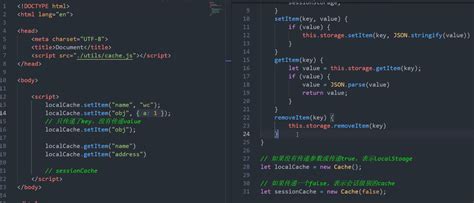 前端学习笔记202306学习笔记第三十七天 Js 数据存储3 前端导师歌谣 博客园 前端学习笔记202306学习笔记第三十七天 Js 数据存储3 前端导师歌谣 博客园