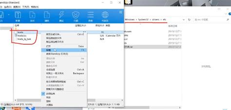 Pico 4 火爆 5 3系统国区使用vd串流，简要教程图文 Vrcoast带你玩转vr 国内vr虚拟现实新闻门户网站 为您提供vr虚拟现实等