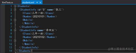 Unity实用功能之读写XML文件 掘金