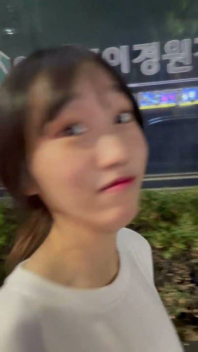 내 여친은 타조 🐔 Youtube