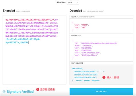 在 NET Core 中生成和解析JWT令牌2使用 HS256HMAC SHA256算法签名 知识乐