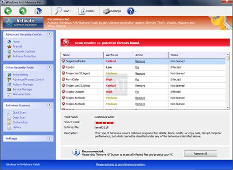 Remove Windows Anti Malware Patch Removal Instructions
