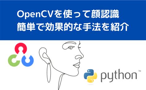 pythonで平均を求める：最新の手法と取り組み方 pythonの学習帳