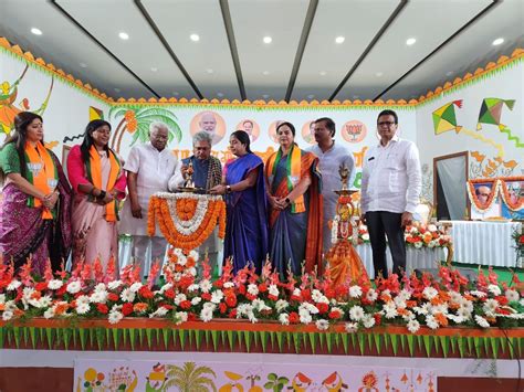 Bjp Mahila Morcha Bharatiya Janata Party