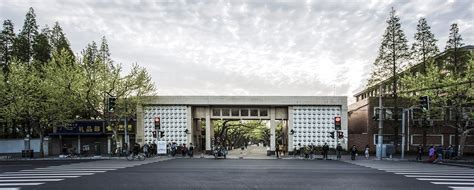 学前教育学院