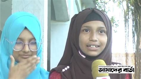৩০ বছর শিক্ষকতা করেও পায়নি কোন বেতন শেষ জীবনে মানবেতর জীবন কাটছে ১৫