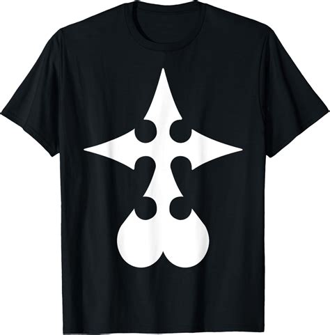 Disney Kingdom Hearts Nobody Symbol T Shirt