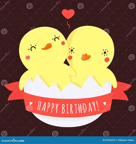 Милый младенец близнецов Ducks в поздравительой открытке ко дню рождения и предпосылке с днем