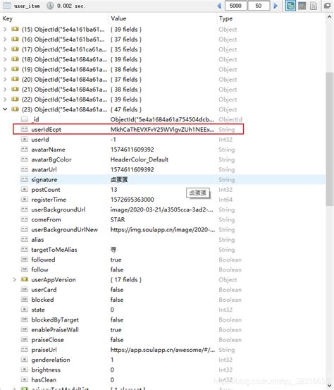 Mongodb设置索引，显著提升查询速度mongodb 重新创建索引 会影响整个数据库的速度吗 Csdn博客