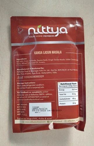 100gm Kanda Lasun Masala At Rs 49packet Pune Id 2851490876130