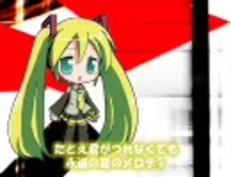 初音ミク マンピーのg★spot（サザンオールスターズ） ニコニコ動画