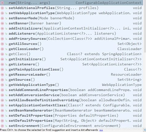 深入学习spring boot中的springapplication setwebapplicationtype csdn博客