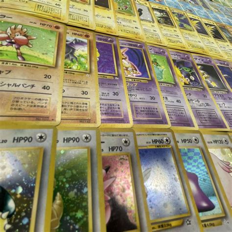 ポケモンカード まとめ売り レアカード70枚旧裏面 引退 旧裏 大量 セット キラ ブースター ギャラドス ライチュウ Pokemon