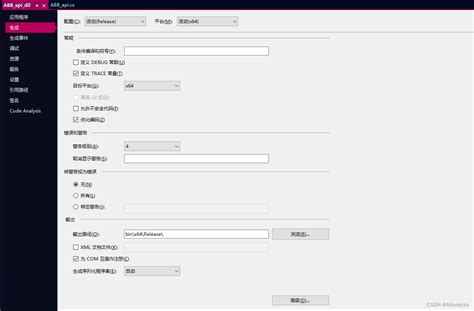C vs NET Framework ABB 离线接口开发库 封装为动态库DLL文件并由C 项目引用 net just bear MCP技术社区