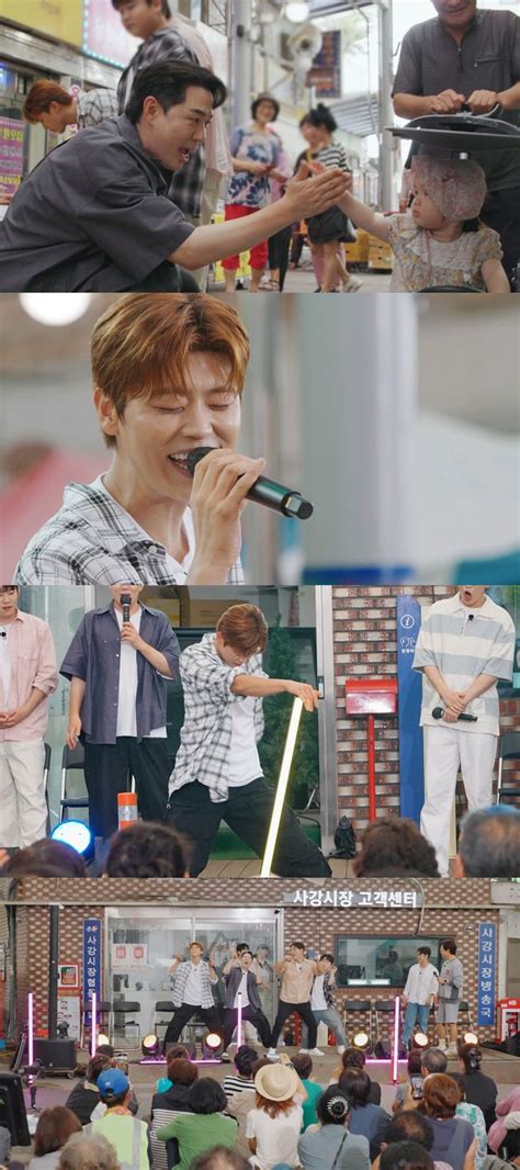 트랄랄라 유랑단 나상도 갑자기 노래 중단왜