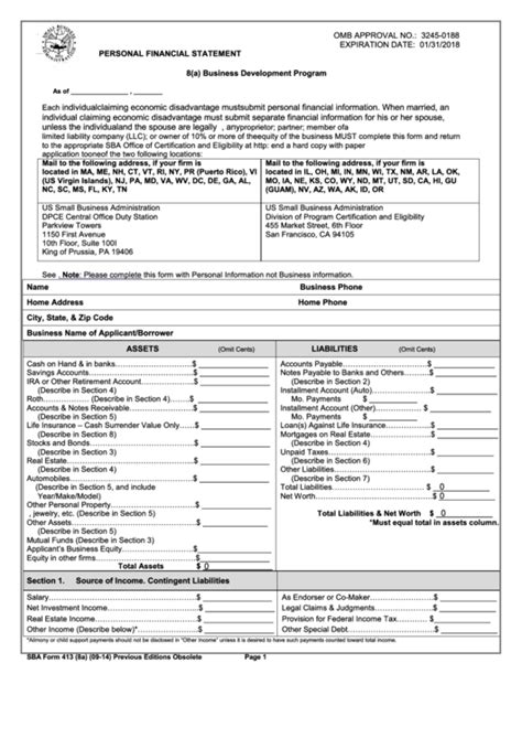 Fillable Sba Form 413 Personal Financial Statement U S Small