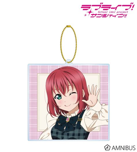【グッズ キーホルダー】ラブライブ！サンシャイン 描き下ろし 黒澤 ルビィ チェックワンピース衣装ver Bigアクリルキーホルダー