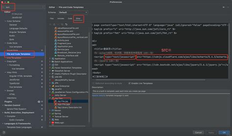 intellijidea：强大的java开发工具集 csdn博客