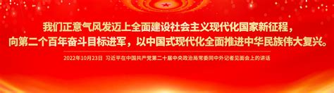 甘肃省环境科学学会