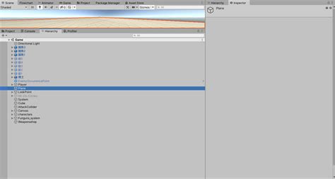 unity inspectorに何も表示されない