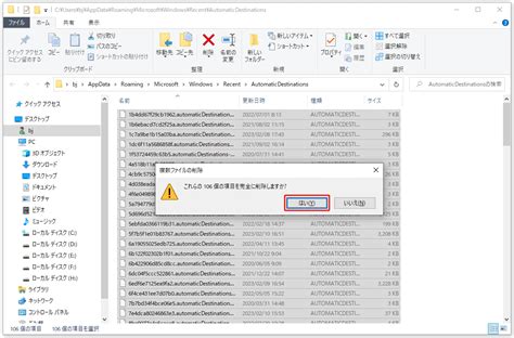 「エクスプローラーは動作を停止しました」エラーの対処方法 Minitool