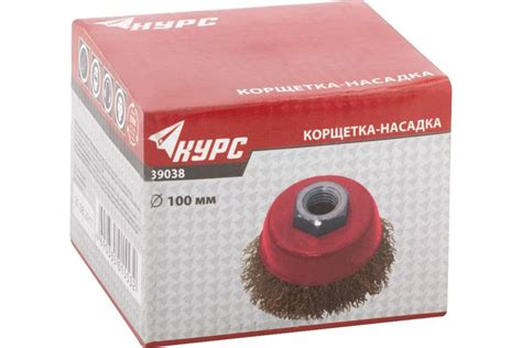 Корщетка чашечная 100 мм для УШМ КУРС 39038 - выгодная цена, отзывы ...