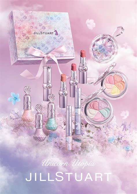 【2023年クリスマスコフレ】ジルスチュアート ビューティ：「ユートピア」をテーマに花園のようなアイテムが登場