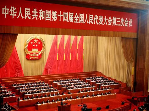 黃碧嬌 Peggy Wong 第十四屆兩會會議上提出國家未來重點的工作發展方向，包括提振消費、產業升級、數字經濟、區域發展、生態建設等等