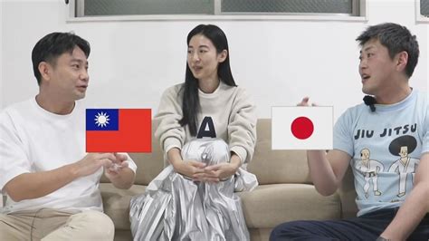日本男絕不會這樣！日女星讚台灣尪主動又貼心 羞曝：會有期待｜四季線上4gtv